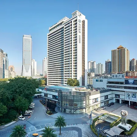 CROWNE PLAZA GUANGZHOU CITY CENTRE BY IHG | China